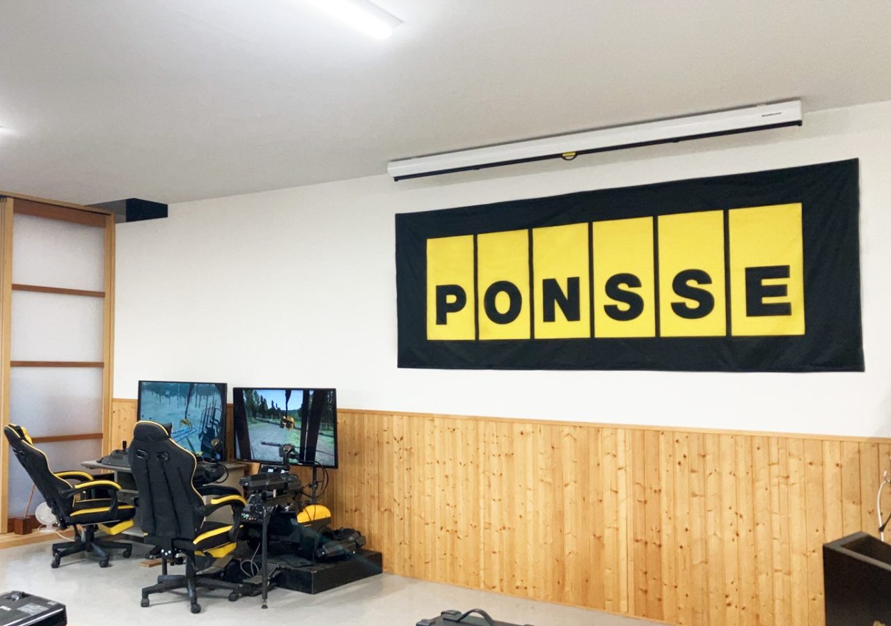 PONSSE日本輸入総代理店 企業情報 - PONSSE（ポンセ）日本公式